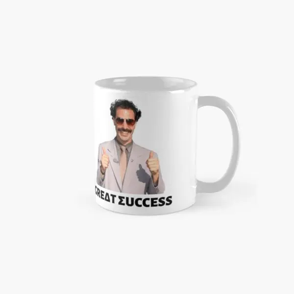 Borat-Delta-Sigma-Great-Success-No-Ba-Mug-Design-Handle-Round-Drinkware ...