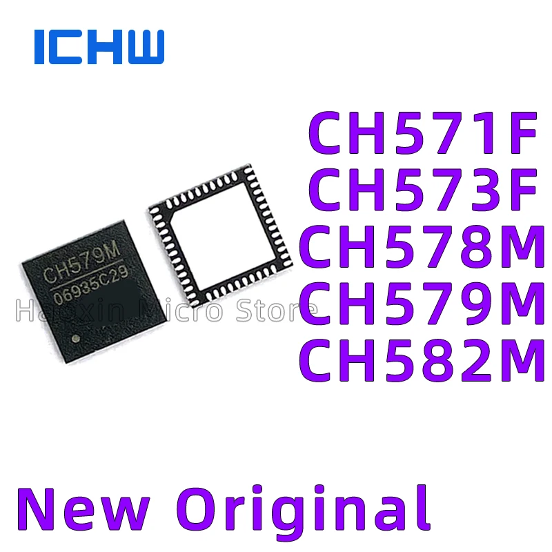 10Pcs-CH579M-CH571F-CH573F-CH578M-CH582M-New-Original-Low-Power-Bluetooth-Chip-QFN28-QFN48.jpg