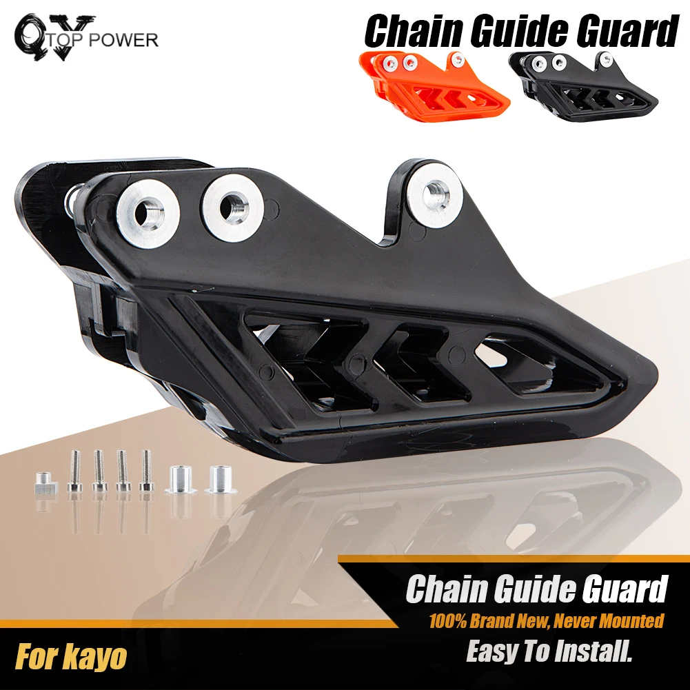 Motorcycle-Plastic-Chain-Guide-Chain-Guard-Protection-For-kayo ...