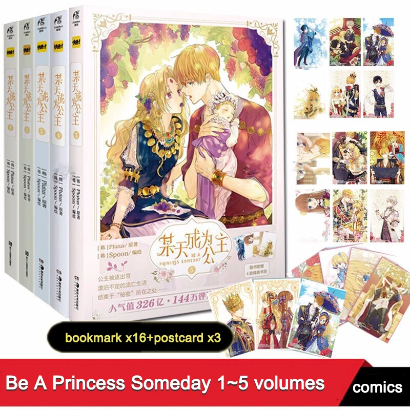Juego-completo-de-5-libros-Be-A-Princess-Someday-Comic-Book-Young-Girl ...