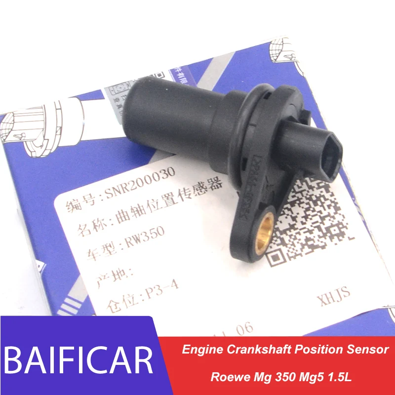 Baificar Brand New Genuine Engine Crankshaft Position Sensor SNR200030 ...