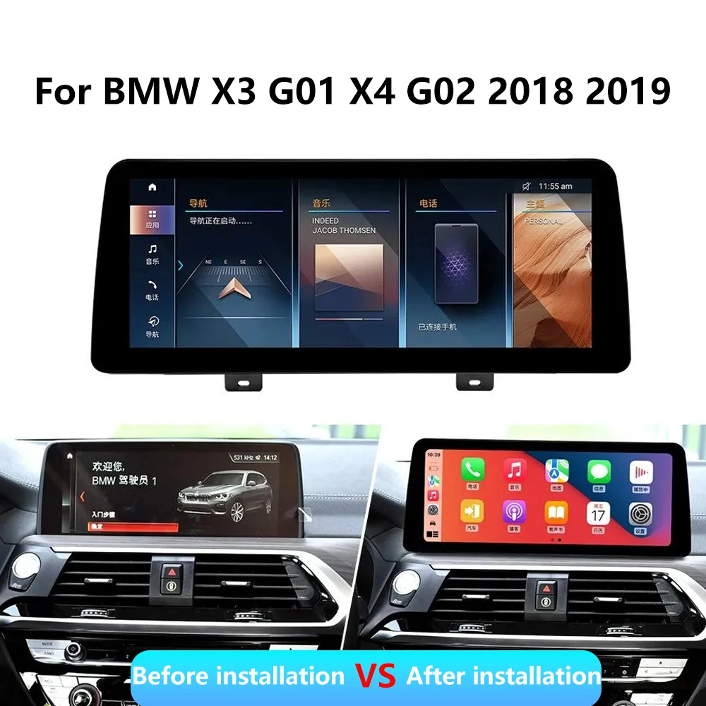 Автомобильный мультимедийный плеер Android 14 DSP 12,3 дюйма для BMW X3 ...