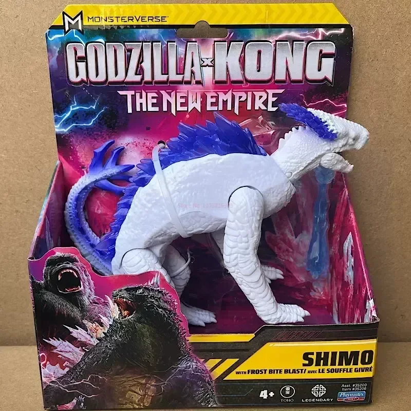 Filme-Imp-rio-Action-Figure-Movable-Joint-Model-Godzill-King-Shimo ...