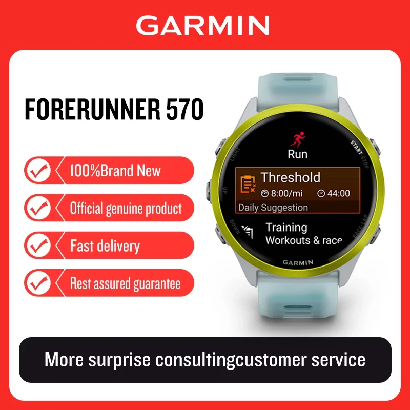 Garmin Forerunner 570 outdoor sports watch with running voice commands ...