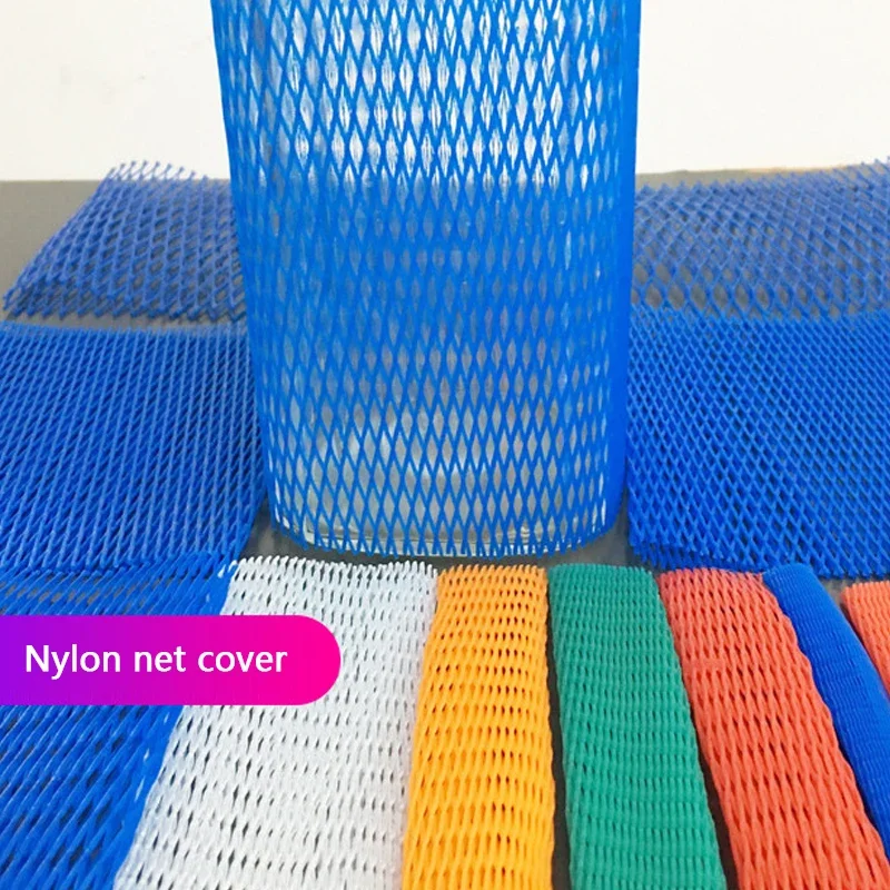 1kg-Plastic-Net-Cover-Hardware-Precision-Instrument-Anti-collision-and ...
