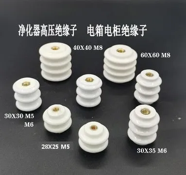 95-Porcelain-High-Voltage-Ceramic-Insulator-Oil-Fume-Purifier ...