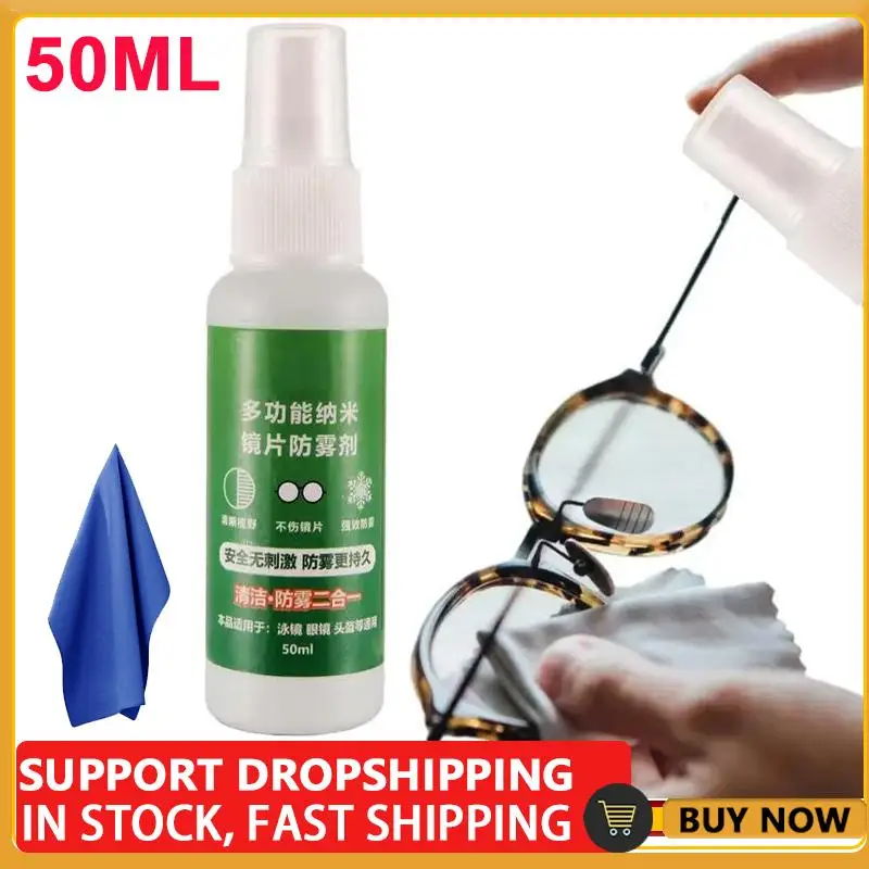 Anti-Fog-Spray-For-Glasses-50ml-Anti-Fog-Agent-Glass-Cleaner-Lens ...