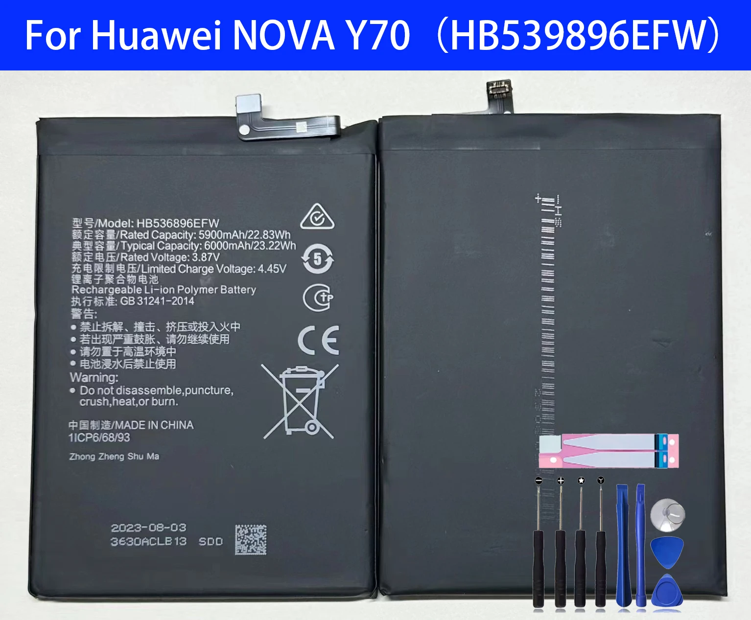 100-high-capacity-HB536896EFW-Replacement-Battery-For-Huawei-Nova-Y70 ...