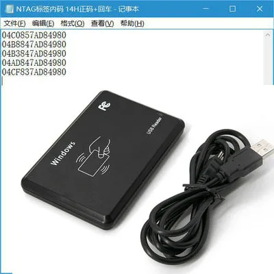 NFC-ISO14443A-13-56MHz-IC-NFC213-216-215-PC.jpg