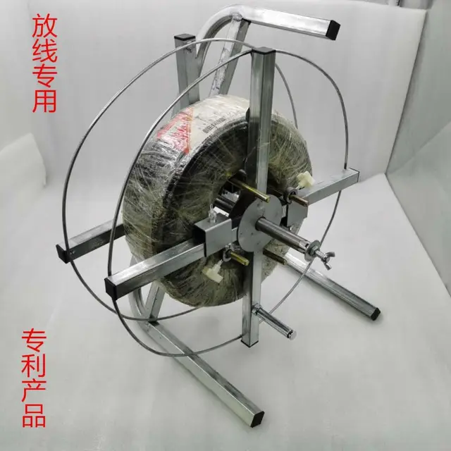 Reeling and winding machine tying and winding frame, wire laying frame ...