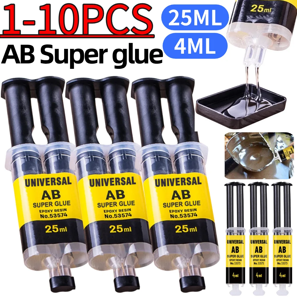1-10Pcs 4/25ML Epoxy Resin Strong Glue for Glass Metal Ceramic Hardware ...