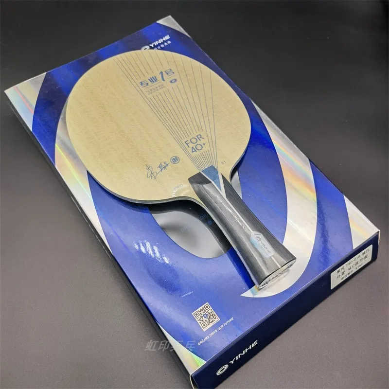 YINHE PRO-01 Carbon Fiber ZHU YI Professional Table Tennis Blade Original YINHE PRO 01 Galaxy ...