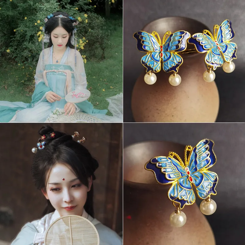 고대 스타일 한푸 요정 머리 장식 클로이슨 조각 헤어 액세서리 나비 버닝 블루 작은 U 머리핀 밍 시스템 쥬얼리