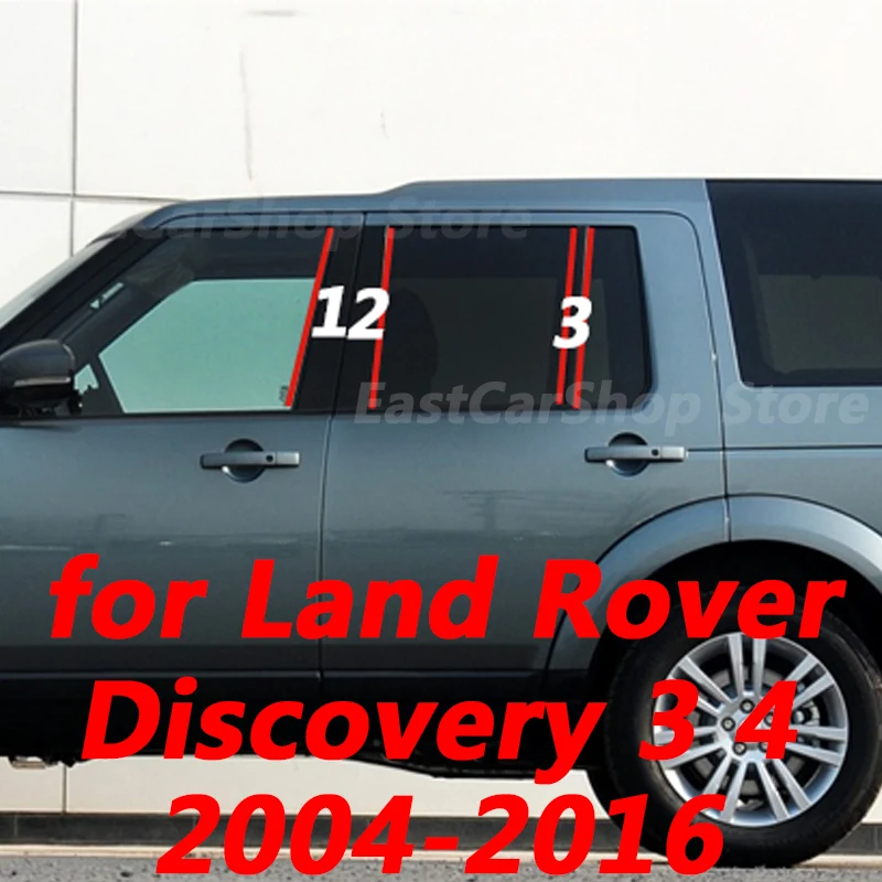 For-Land-Rover-Discovery-3-4-L319-LR3-LR4-Car-Glossy-Black-Door-Central ...