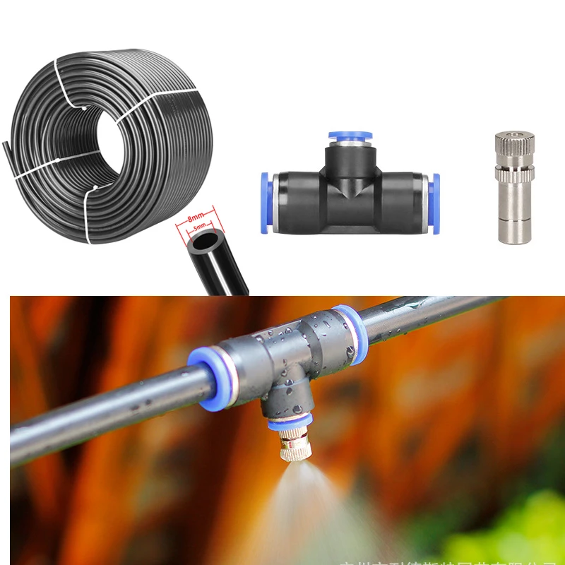 8mm Fog Misting Nozzle 0.1mm 0.6mm with Food Grade PE Tube OD6mm ID 5mm ...