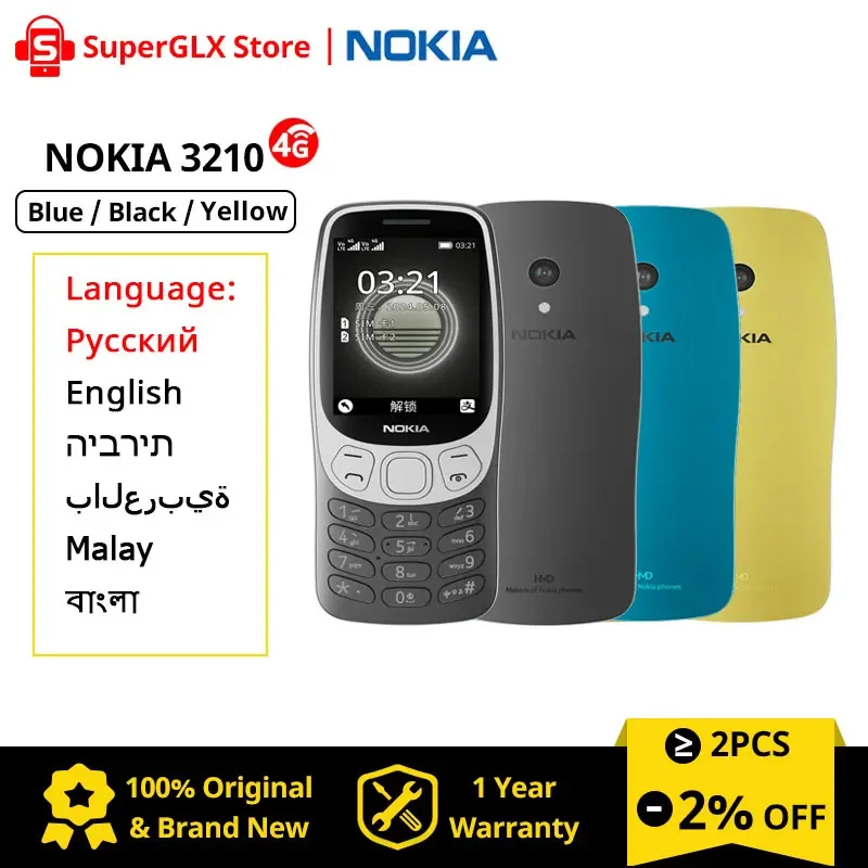 2024-New-Original-Nokia-3210-4G-Feature-Phone-Dual-SIM-1450mAh-Bettery ...