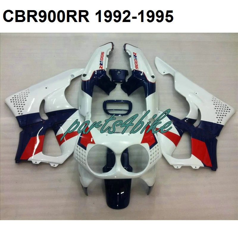 CBR900RR-cbr-893RR-1992-1993-1994-1995-cbr-893-92-93-94-95-SZ10.jpg