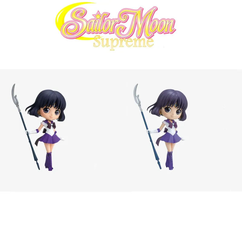 Super Sailor Jupiter
