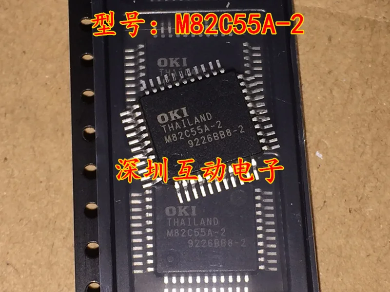 Free-shipping-M82C55A-2-MSM82C55A-2-QFP-44-10PCS.jpg