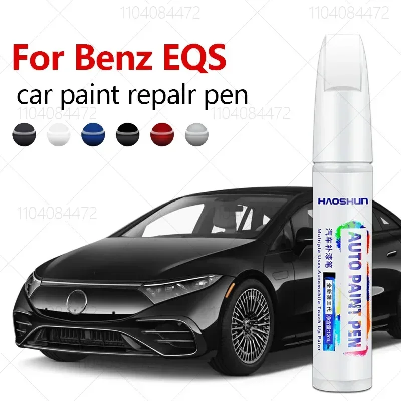 For Mercedes Benz EQS 2021-2025 V297 X296 Paint Repair Pen Touch Up ...