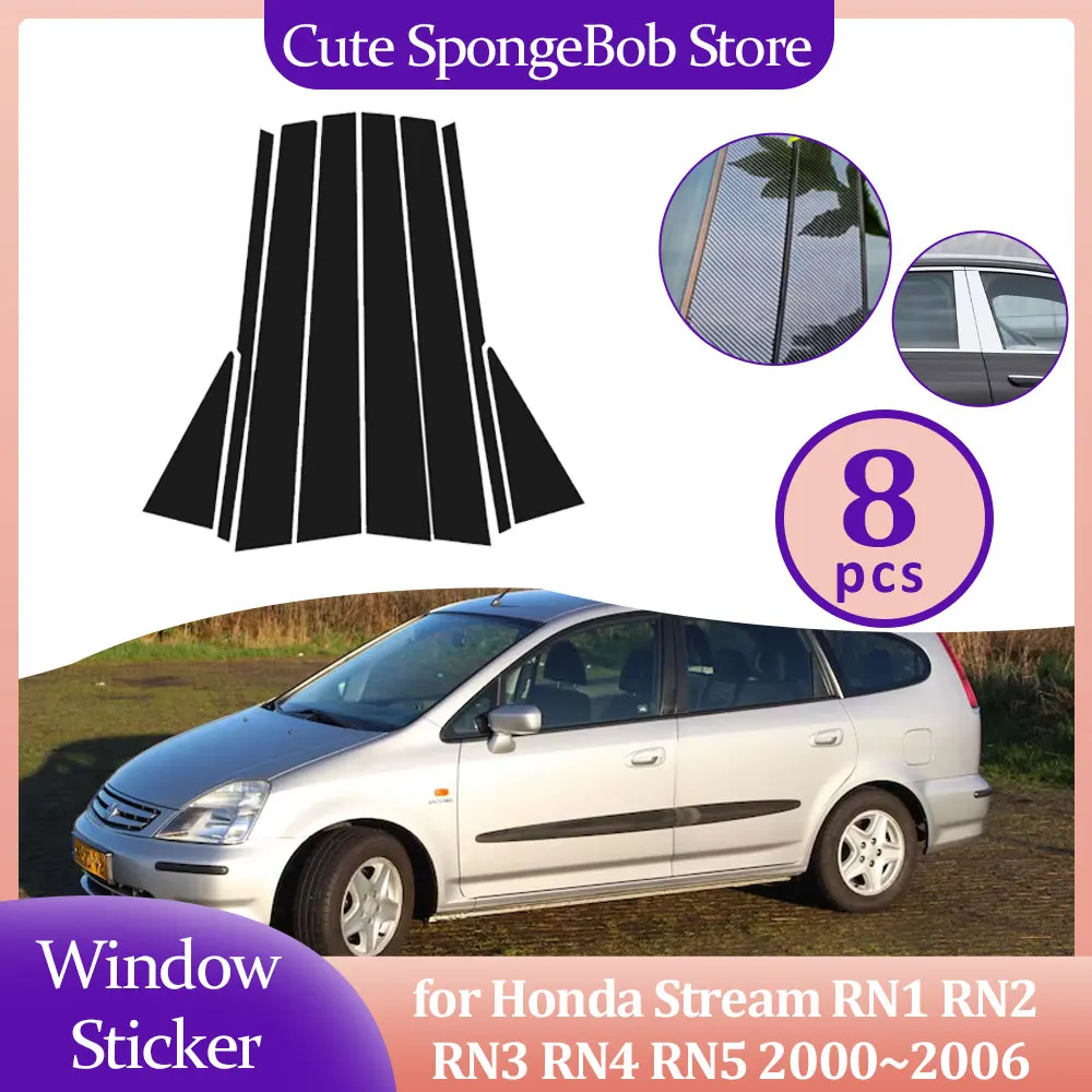 Car Door Window Trim Cover for Honda Stream RN1 RN2 RN3 RN4 RN5 2000 ...