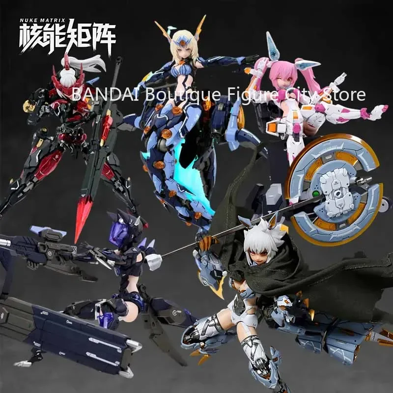 NUKE MATRIX Original Model Kit CYBER FOREST SHADOW GIRLS MAD WOLF ...