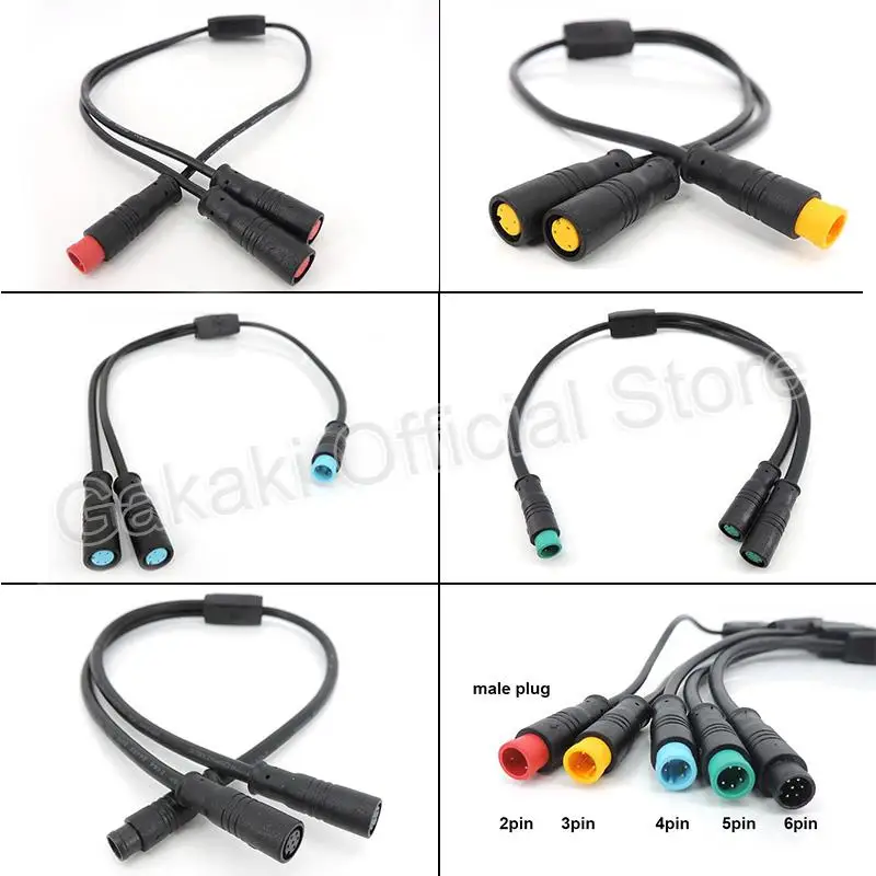 2Pin-3Pin-4Pin-5Pin-6Pin-1-Male-to-2-Female-Electric-Bicycle-Plug-for-Scooter-Brake.jpg