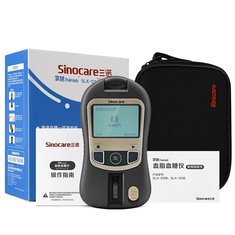 Sannuo-Palm-Blood-Lipid-Tester-Cholesterol-Triglyceride-Three ...