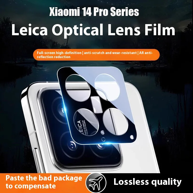 1-3PCS Black Camera Lens Tempered Glass for Xiaomi 14 Pro Back Lens ...