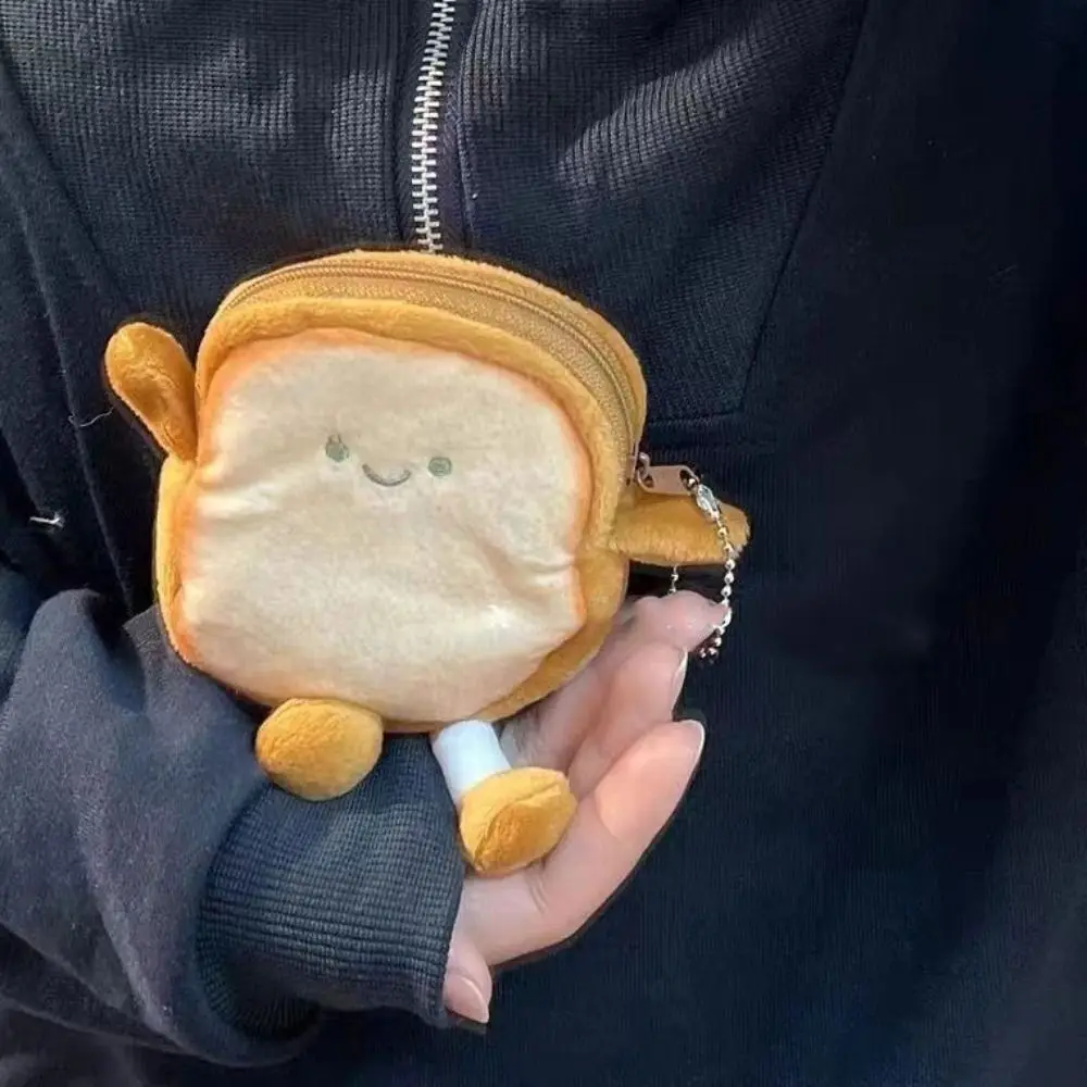 Cute-Cartoon-Toast-Coin-Purse-Portable-Lightweight-Coin-Key-Bag-Bread ...