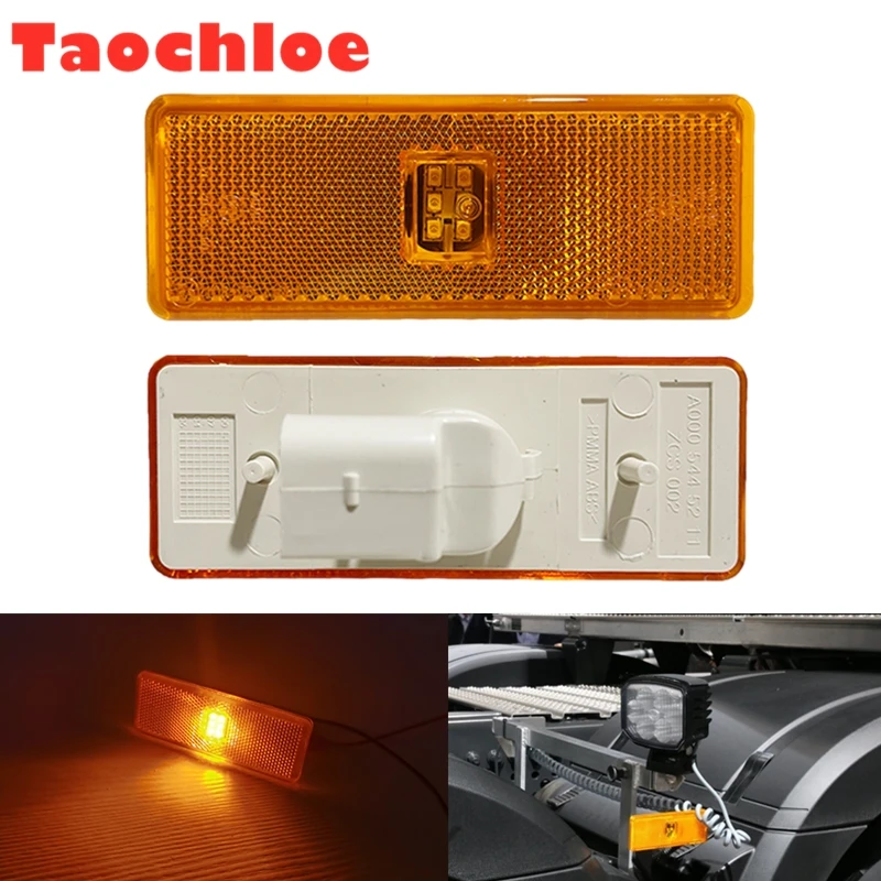 1x Standard Size Truck Auto Lamps Of Side Marker Lights For Mercedes ...