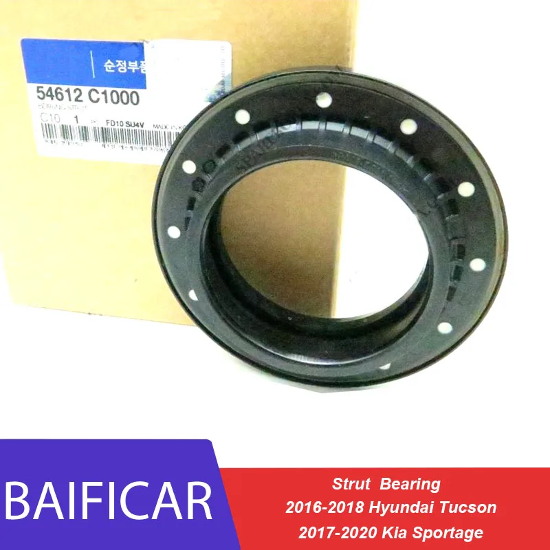 Baificar-Brand-New-Genuine-Strut-Bearing-54612C1000-54612-C1000-For ...