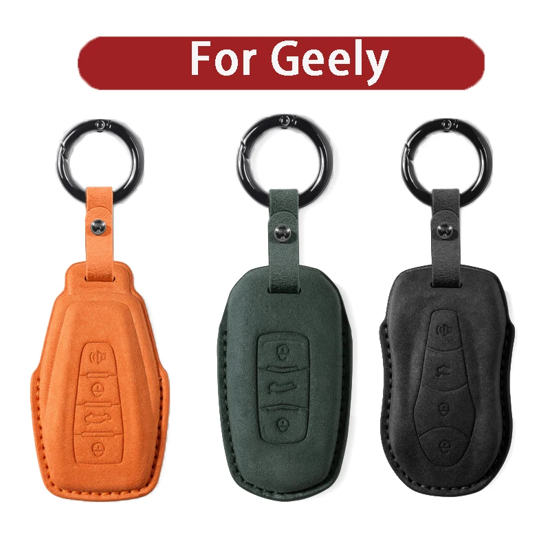 Suede-Leather-Car-Key-Case-Cover-Fob-for-Geely-Coolray-Azkarra-Tugella ...