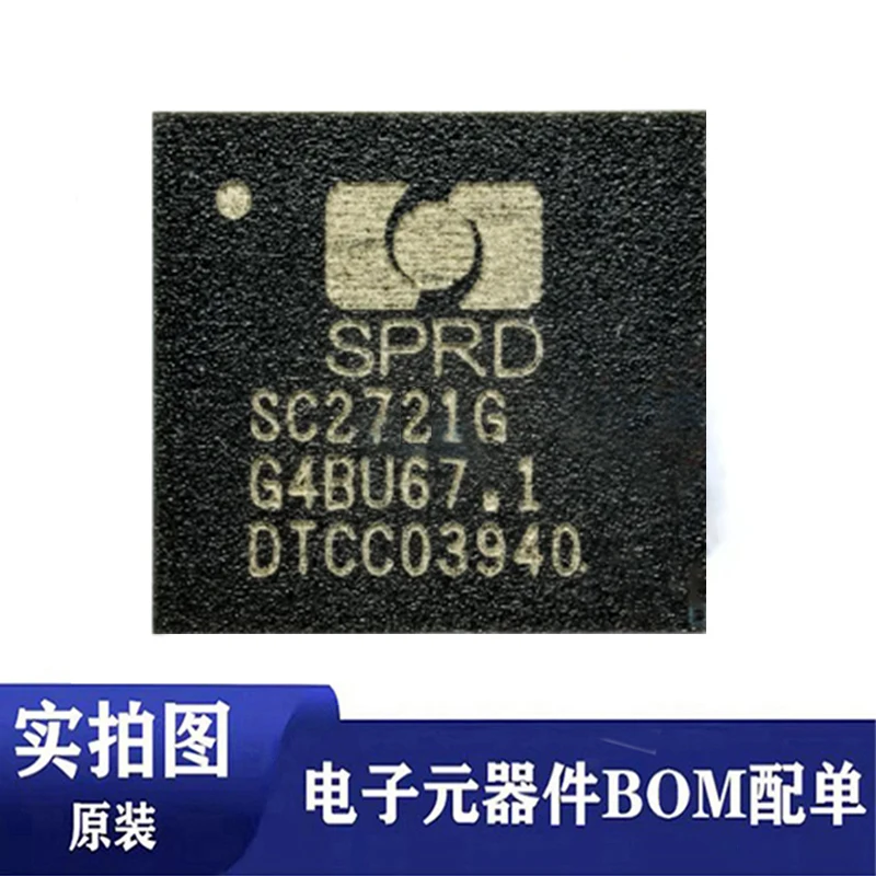 SPRD-Power-ic-SC2720A-SC2721G-SC2731G1-SC2712A-SC2712B-SC2712E.jpg