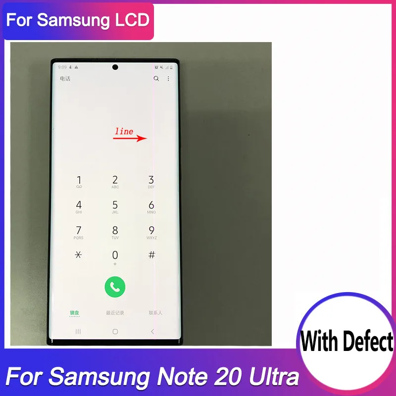 Pantalla-LCD-note-20-ultra-Line-Dot-para-Samsung-note-20-montaje-de ...