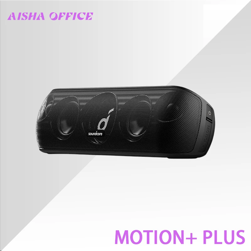 Soundcore Motion + Plus 무선 블루투스 스피커, 고음질 30W 오디오 확장, 베이스 트레블 HiFi 야외 ...