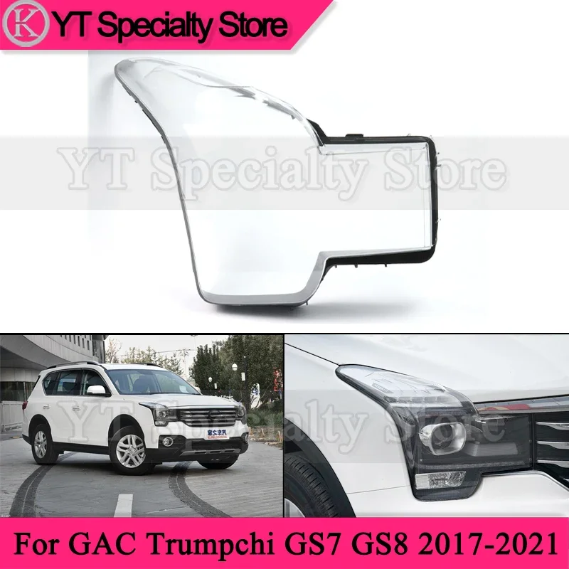 Kamshing-Front-Headlight-Cover-For-GAC-Trumpchi-GS7-GS8-2017-2021-Head-Light-Glass-Lights-Shell.jpg