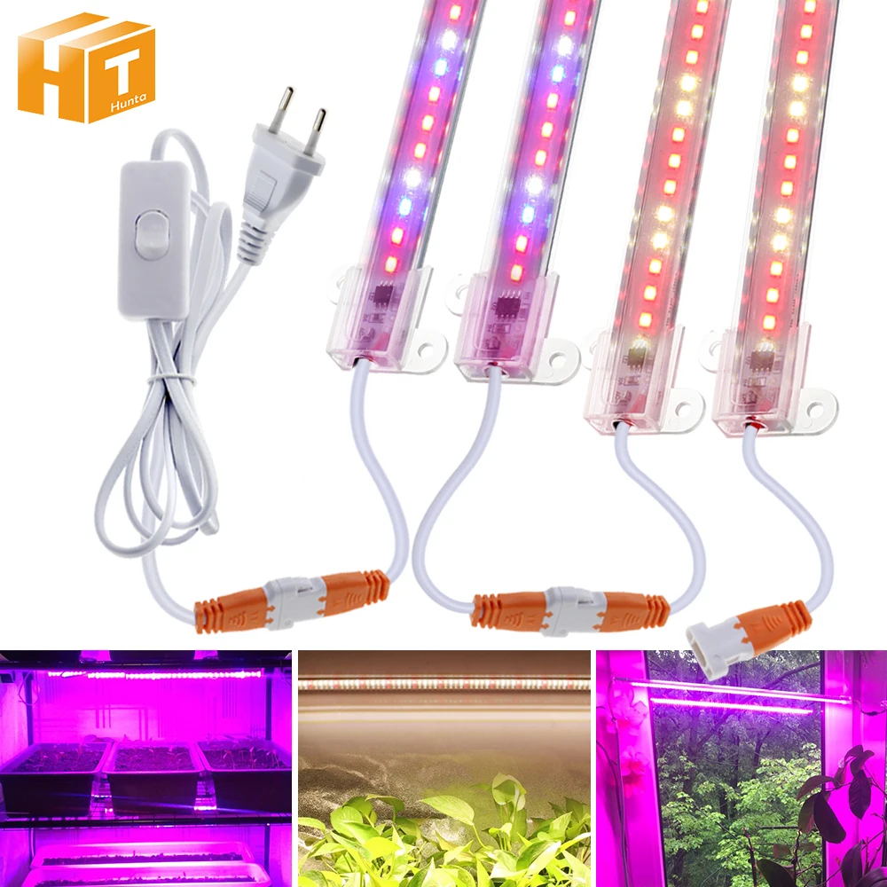 220V Full Spectrum LED Grow Light 75LEDs 50cm LED Grow Tube For indoor ...
