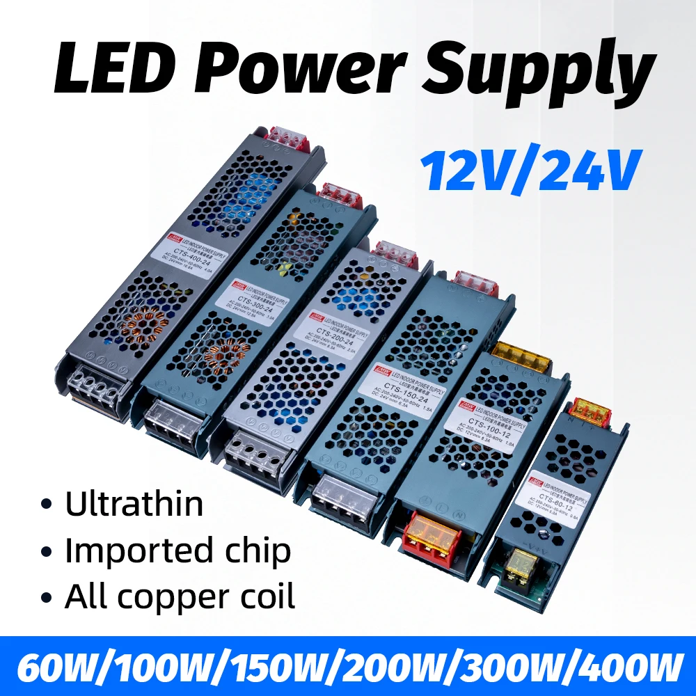 DC-12V-24V-Switching-Power-Supply-AC190-240V-Mute-Lighting-Transformers ...