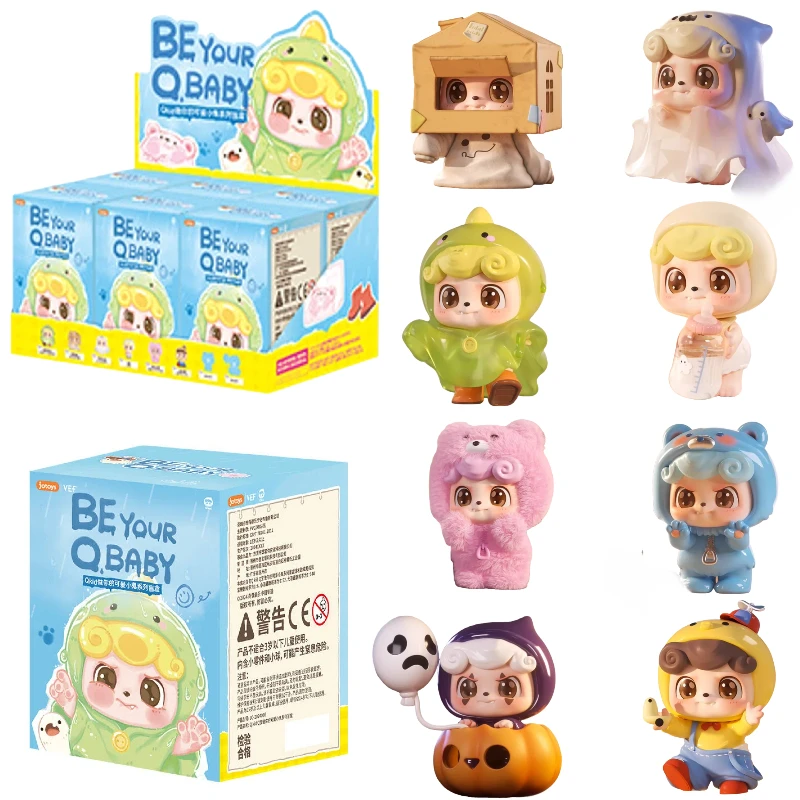 Genuine Q.Kid Be Your Q Baby Series Puppet Blind Box Toys Kawaii Anime ...