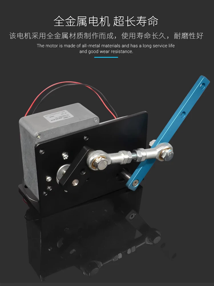 DIY-reciprocating-oscillating-motor-with-angles-of-35-60-90-DC-12V-24V ...