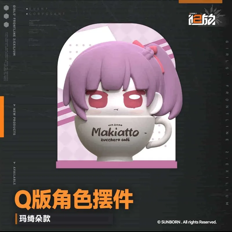 Official Original Game Girls' Frontline 2: Exilium Groza Vector ...