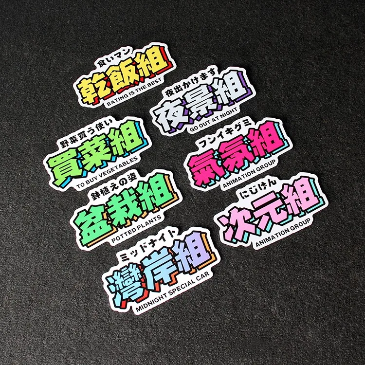 Store Home Products Getaway Deals Feedback