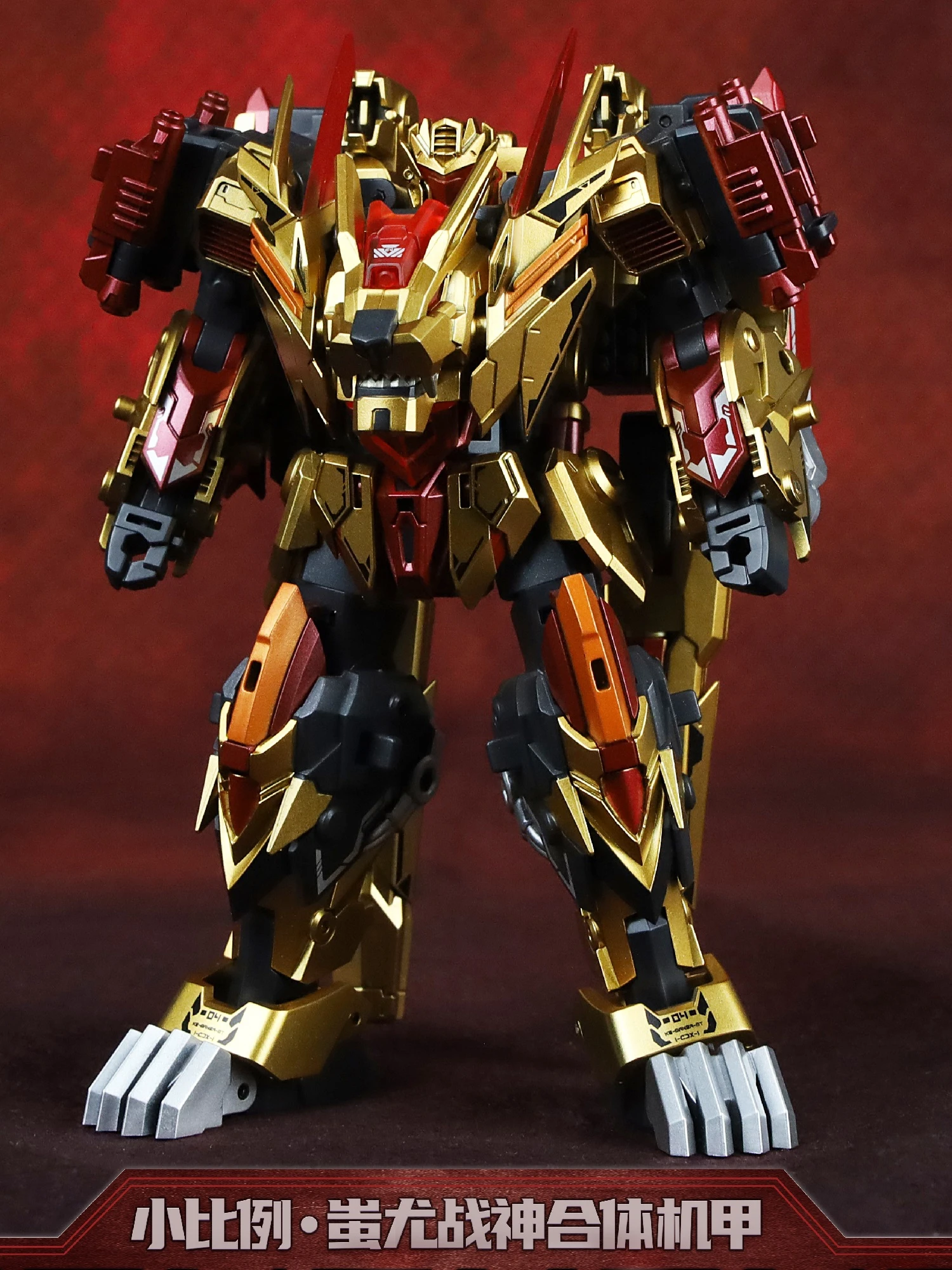 New-Transformation-Toy-CANG-TOYS-Mini-CT-MINI-04-CT-04B-Kingmini-Figure ...