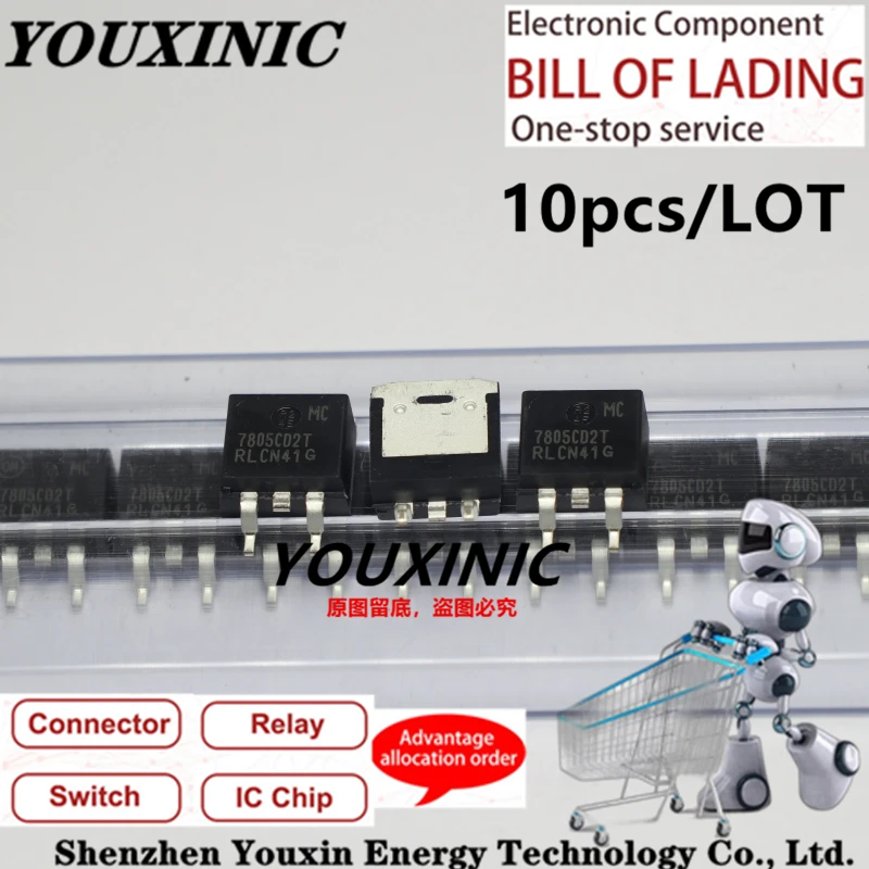 YOUXINIC-2018-100-new-imported-original-MC7805CD2TR4G-MC7805CD2T ...
