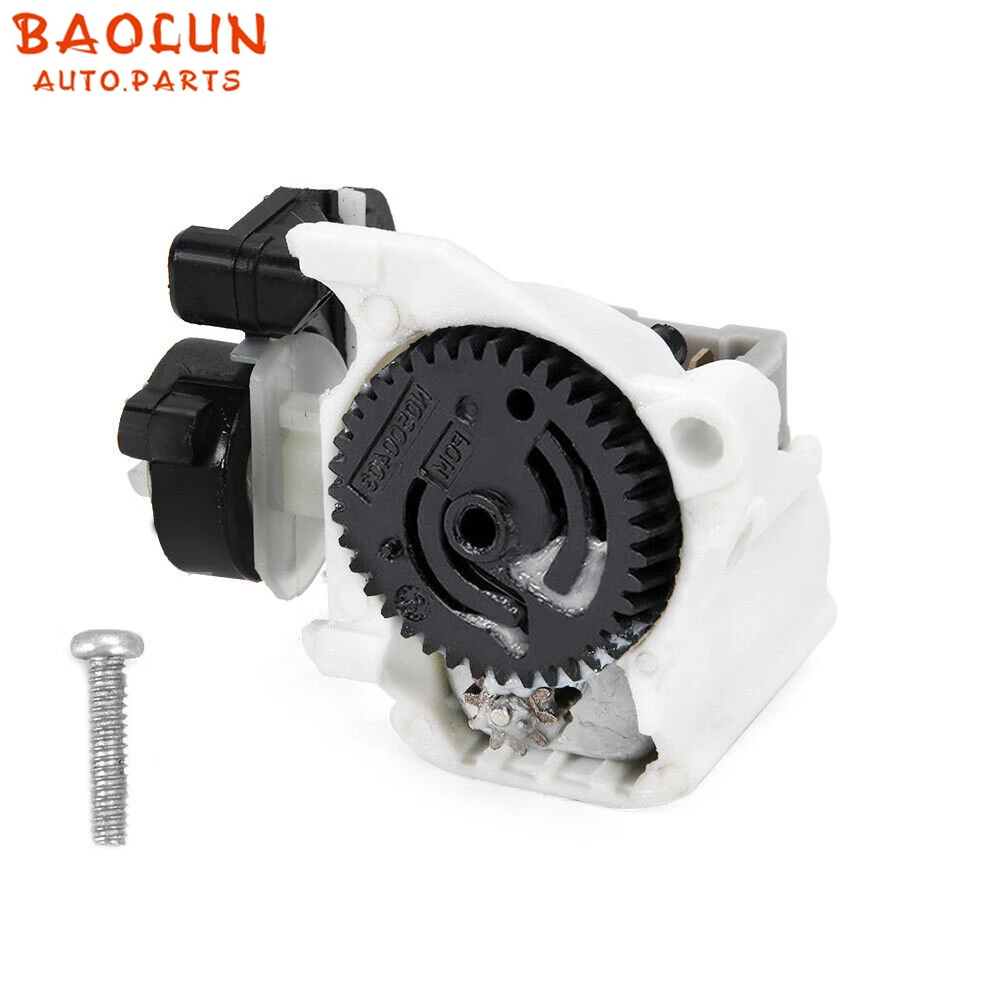BAOLUN-Trunk-Central-Door-Lock-Actuator-Motor-8200102583-7701473742 ...