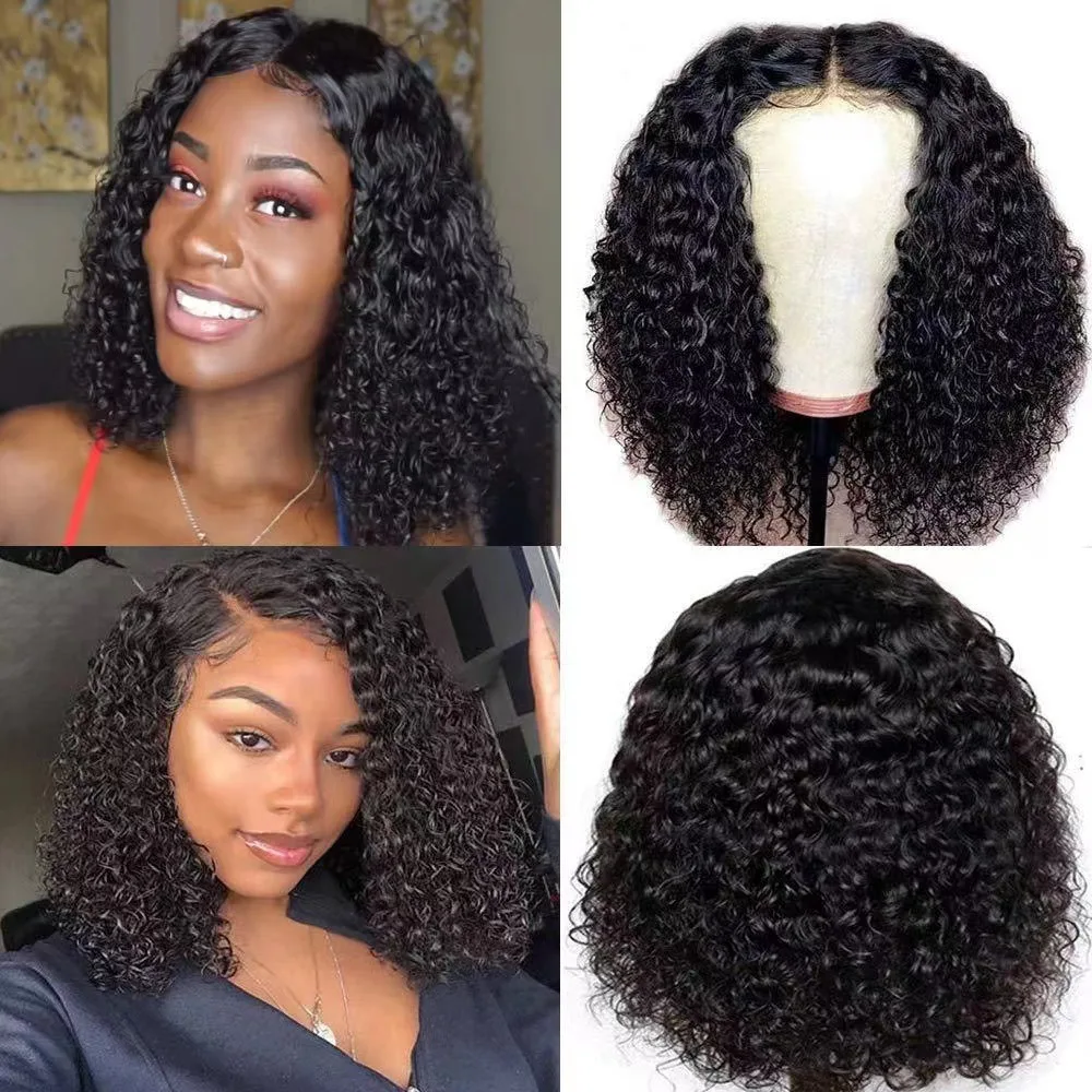 New-wig-for-women-Black-midsection-small-roll-afro-synthetic-fiber-high-temperature-silk-wig ...