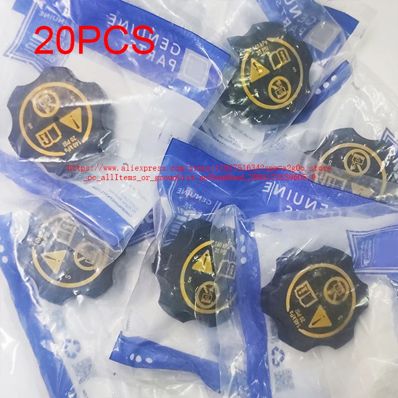 20PCS-Original-Engine-Radiator-Coolant-Recovery-Tank-Cap-For-Chevrolet ...