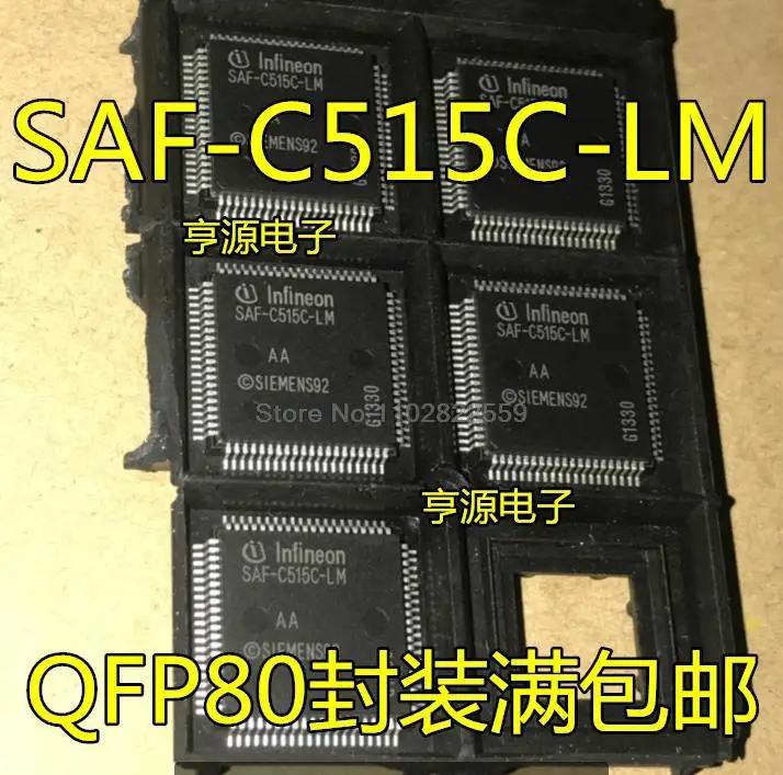 1-10PCS-SAF-C515C-LM-SAF-C515C-8EM-QFP80.jpg