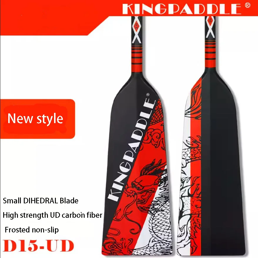 Carbon-Fiber-Dragon-Boat-Paddle-DIHEDRAL-Dragon-Paddles-Standard-Boat ...